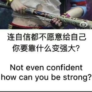 杨开浩369 