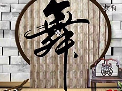 2016_10_14 PS自由变换简单讲解ctrl+t_群课录_漫步影音001漫步讲解