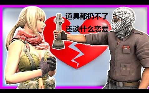 csgo CACHE 10种常用闪光弹投掷方法