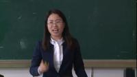七律 长征-小学语文优质课(2019)