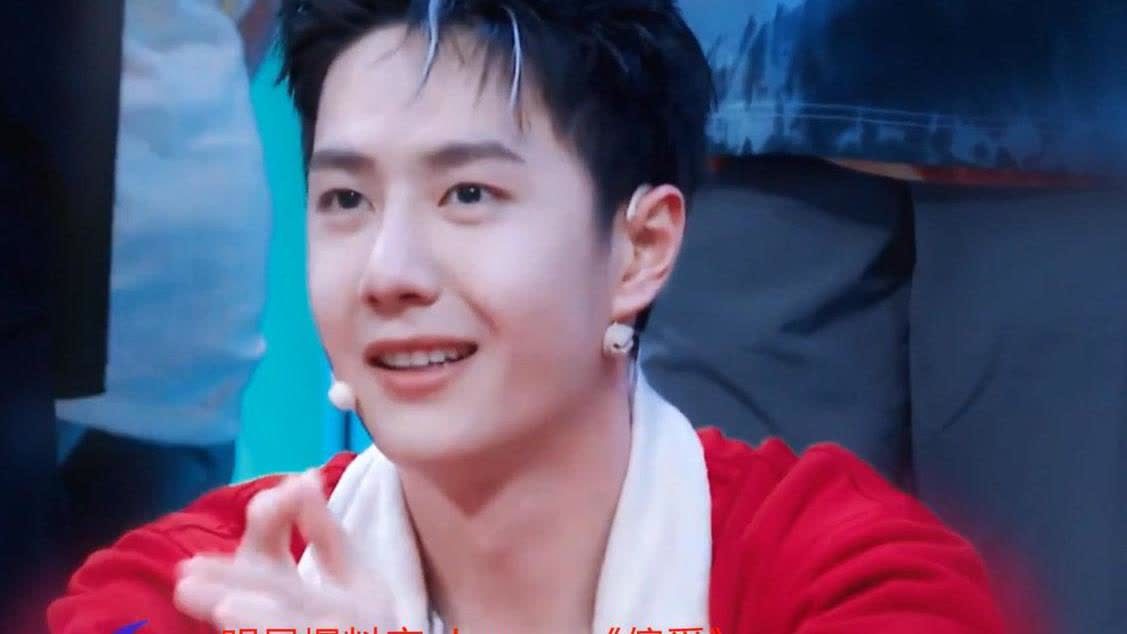 王一博这次在街舞4的表现很好