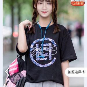 风吹麦浪Samantha 