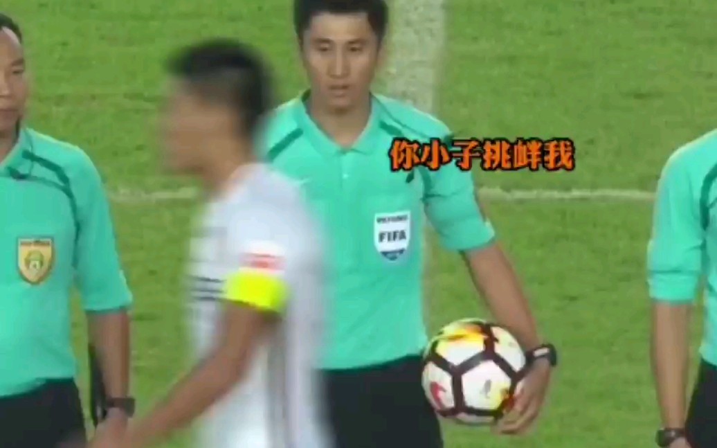 ...我就带两个行李箱,一个装红牌,一个装黄牌哈哈哈#2022卡塔尔世界杯 #