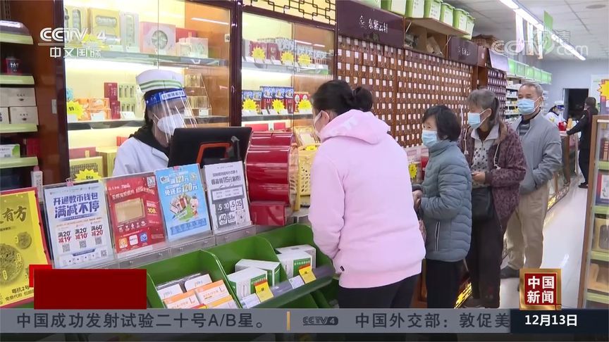 中国不同地区流行的新冠病毒变异株临床症状有何不同?