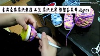 钩针编织花样详解动物a钩针-拖鞋(5)a钩针圆形坐垫教程视频