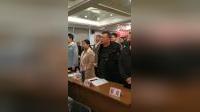 第二次代表大会开幕