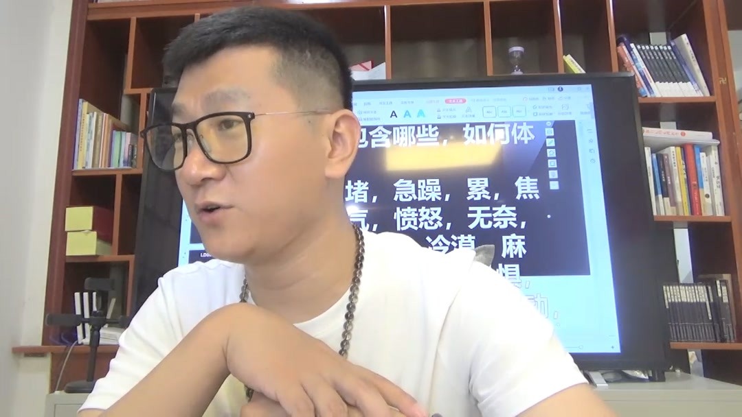 情绪包含哪些?重新认识正面情绪和负面情绪