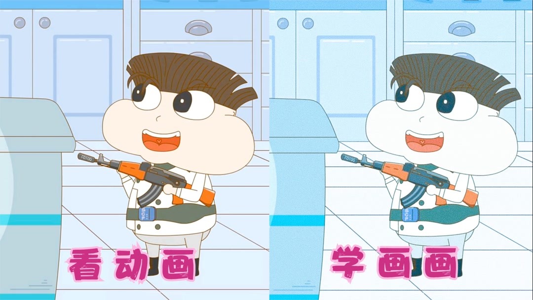 看动画学画画:如果有灵魂交换器,你最想和谁互换灵魂呢?