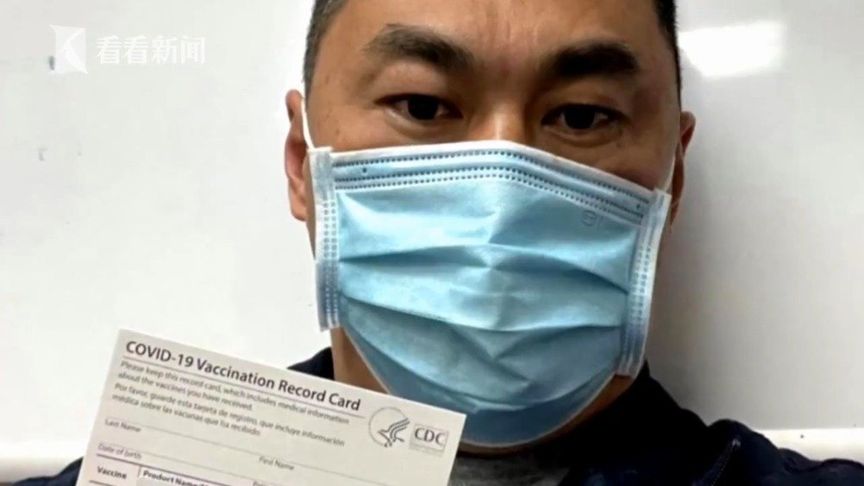 【#美国护士注射辉瑞疫苗一周后感染新冠# 专家:这不奇怪