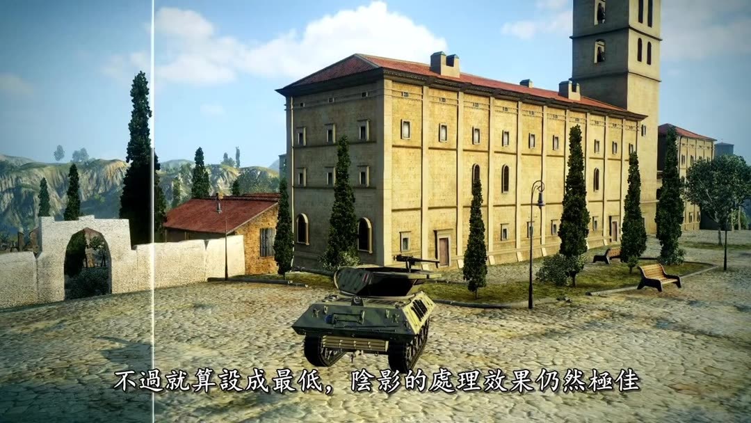 【坦克世界】开发者日志:图像设置-如何增加你的FPS!(官方中文)