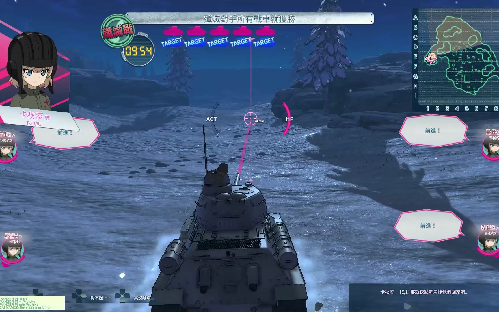 少战 战车梦幻大会战 自定战役:斯大林格勒