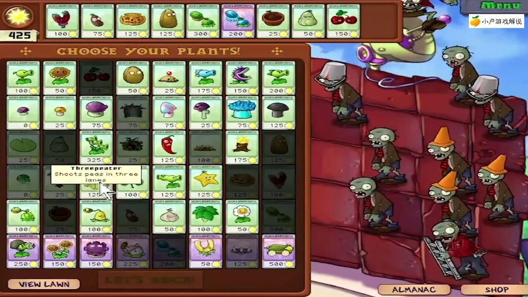 植物大战僵尸:我也想知道这样的模仿者是可以吧?