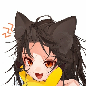 淮攻 