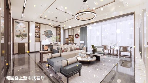 #效果图 #室内设计