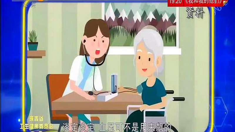 血压计有很多种,但操作要求要到位,才能更好的做出回应