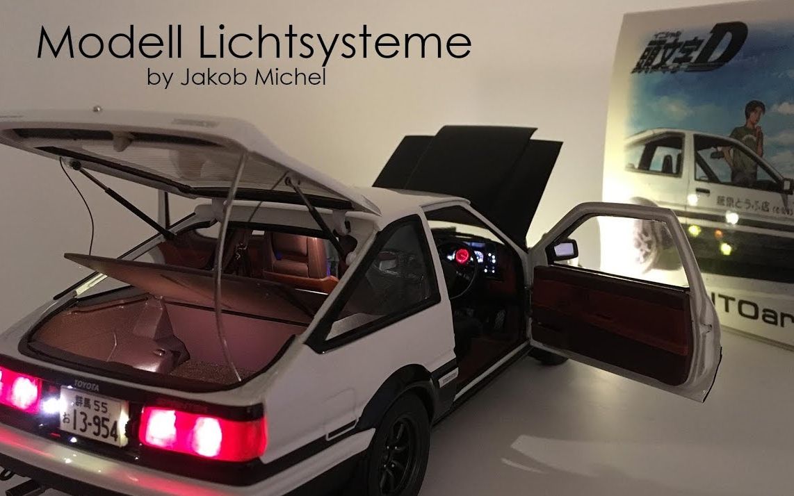 AE86 模型LED灯展示