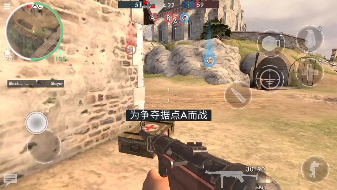 这个游戏类似于P C的战地5