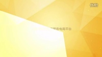 11.27金螳螂家定稿