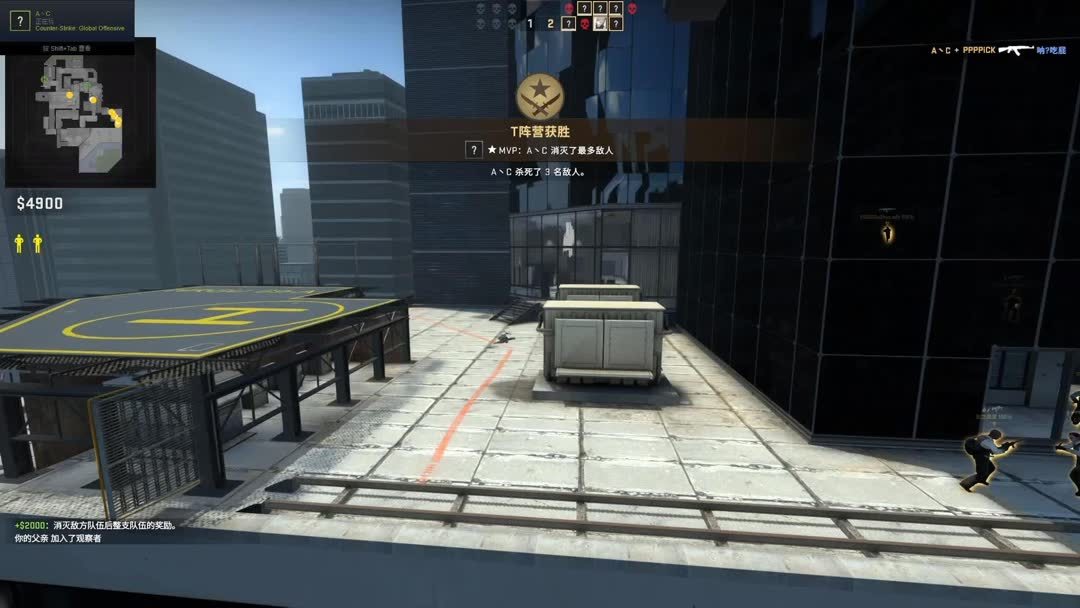 CSGO:我真太爱电击枪了,我感觉我就是电击枪转世