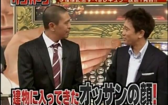 【中字渣翻】Lin*ln 成员们被骗来见面啦