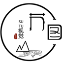 苏图视觉 