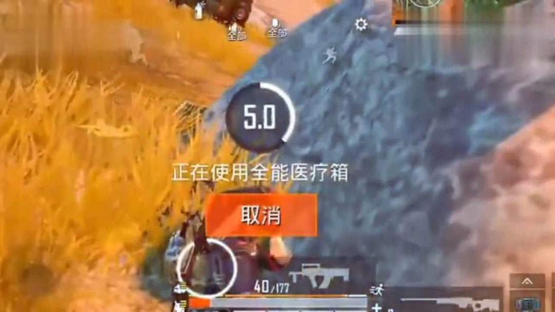 和平精英:技术成就自己,就这么简单,快来学学