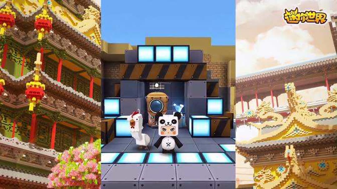 迷你世界搞笑:迷你世界如何驯服尖叫鸡?你知道吗