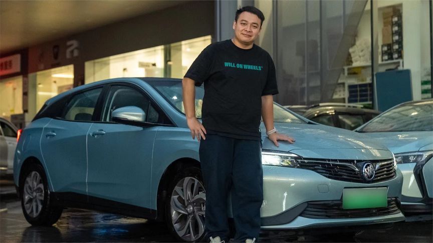 【粤爱车】10万的合资绿牌车,了解一下