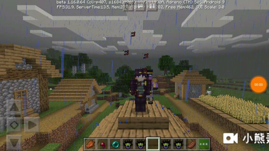 我的世界jojo奇妙冒险模组