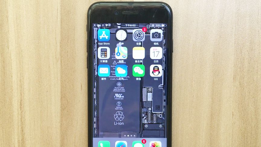 超实用的iOS小工具,再也不用到处找描述文件了