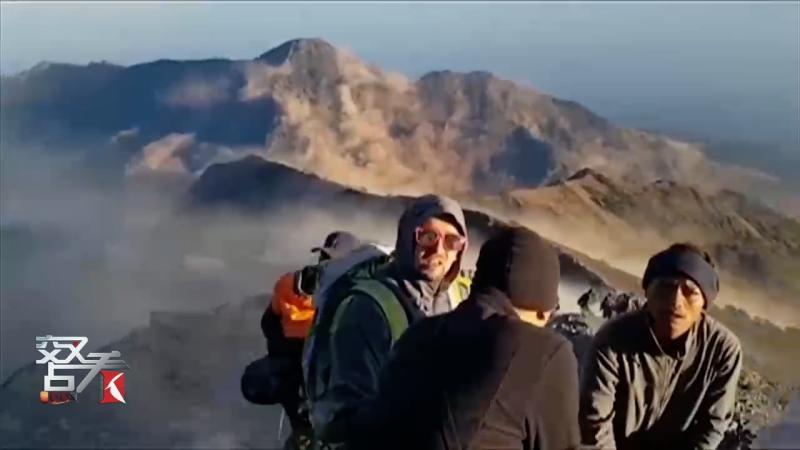 印尼地震引发山体滑坡 7名中国游客被困一天获救