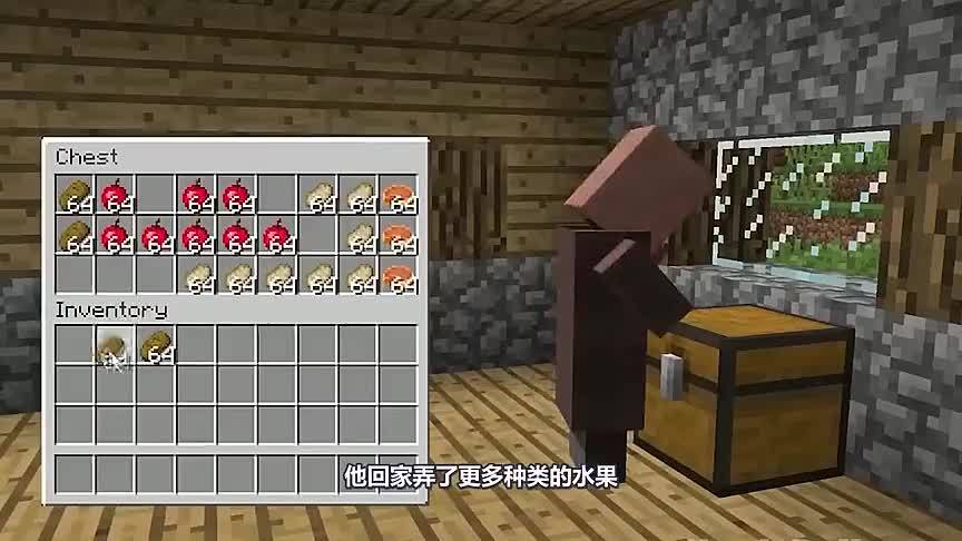 我的世界:村民之间的战斗!这就叫做神仙打架吗?
