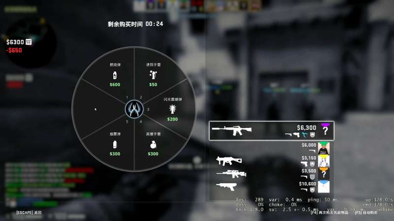 CSGO:这把枪如丝班顺滑,那就是M4A1!