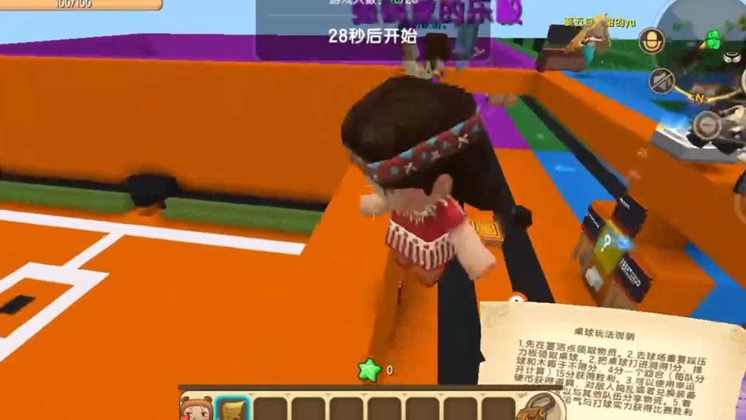 强锅迷你世界:用弹珠枪打桌球难道犯规吗,为什么不得分啊!