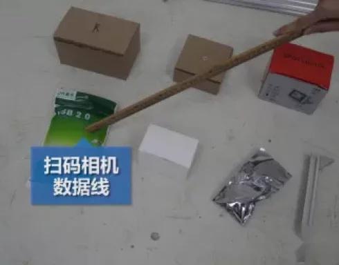 驿站快递面单自动助扫描条码识别拍照底单出库人脸签收设备高拍仪
