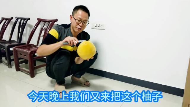 吃完柚子不要扔掉柚子皮,它的用途有很多,看你知道有哪几个