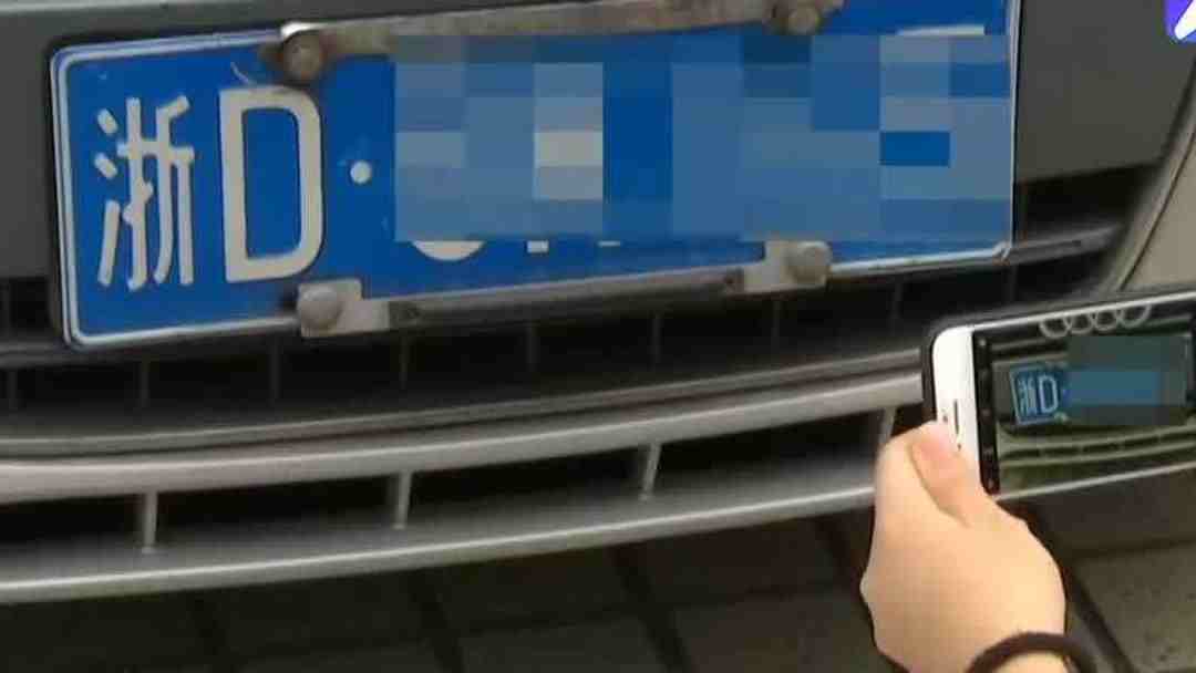 一张照片骗过车辆识别系统 真有这种神操作?