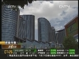 [昨夜今晨]广西启动万家成长型小企业信贷扶持工程