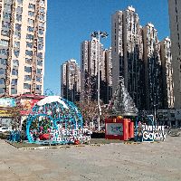 我是一介草民ssq 