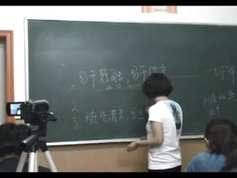 小儿推拿视频教程1