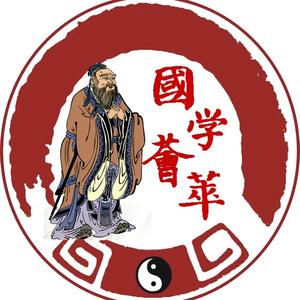 博学多才孟凡凇 