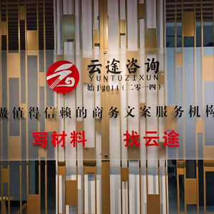 文刀哥vlog 
