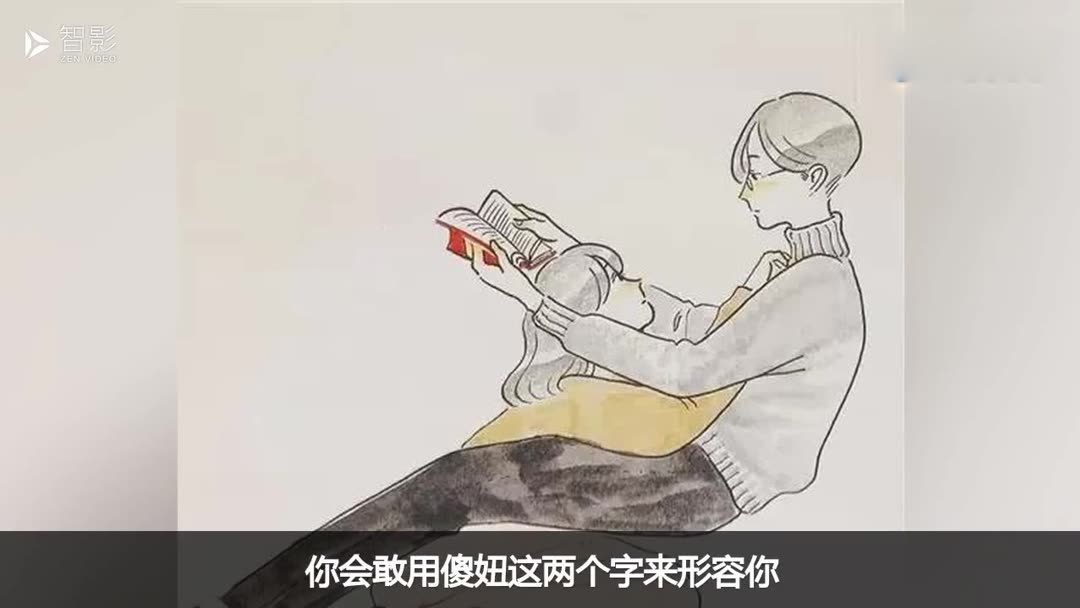 微信聊天时,只有脸皮厚的男人,才敢用这3个昵称称呼你!