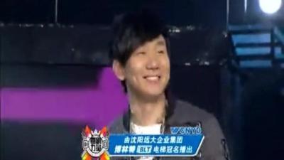 中国喜剧力量:林俊杰华丽开场演唱《因你而在》,超几好听了!