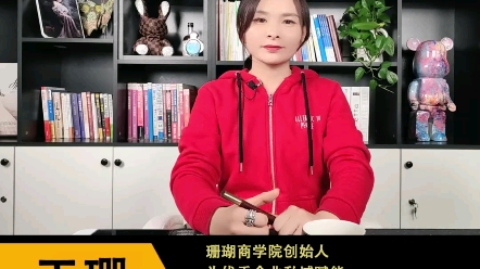 借用SaaS等数字化手段,数字监管预制菜源头安全问题!#预制菜 #SaaS...