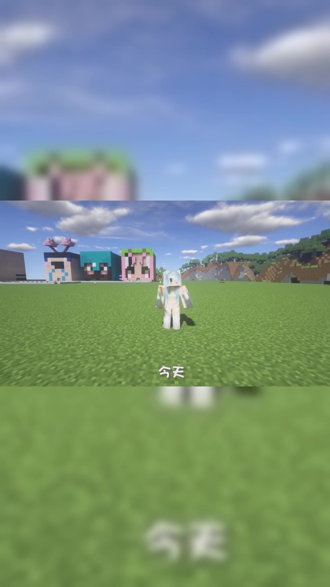 我的世界之搞笑:这就是我的世界中不同人盖房子!