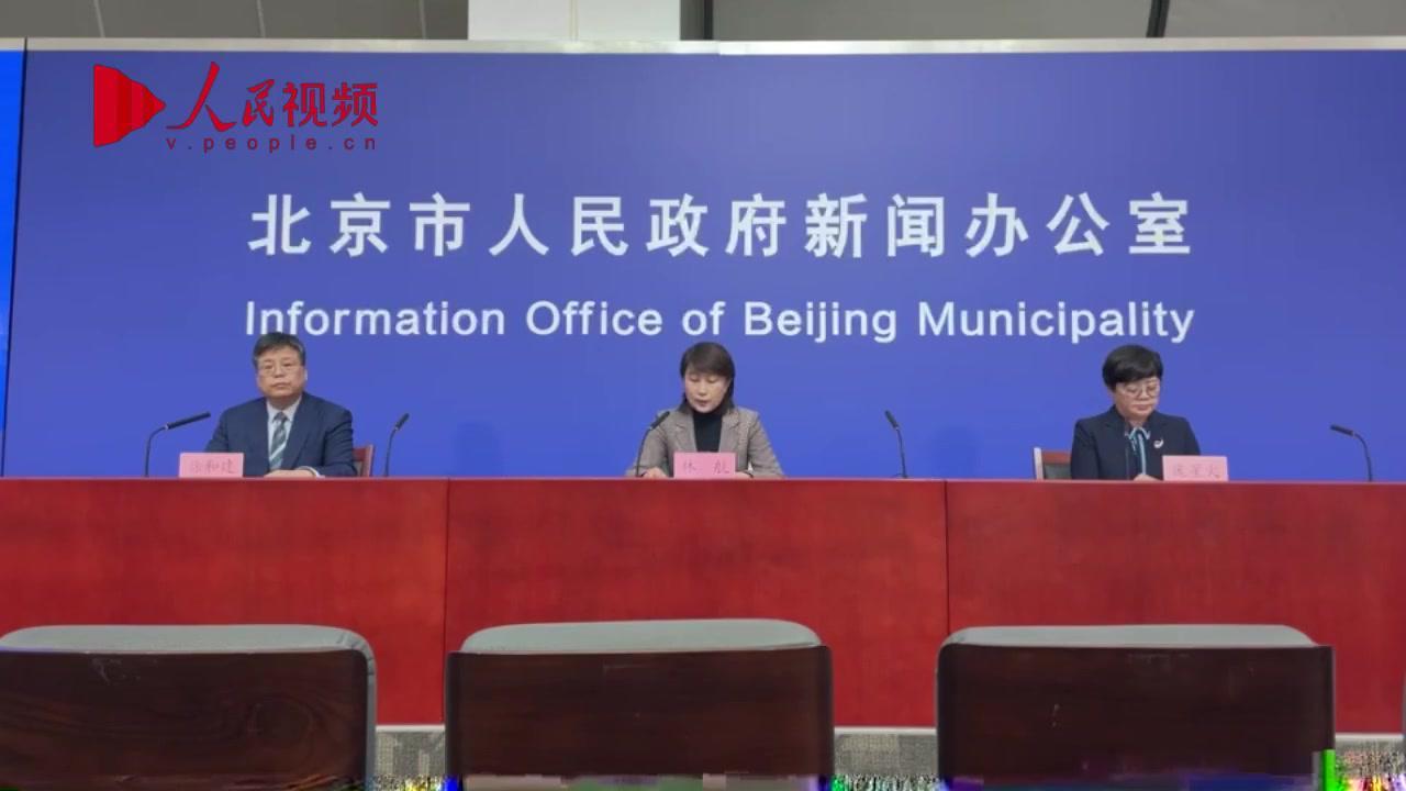 北京海淀确诊病例行程轨迹发布涉及多个购物中心