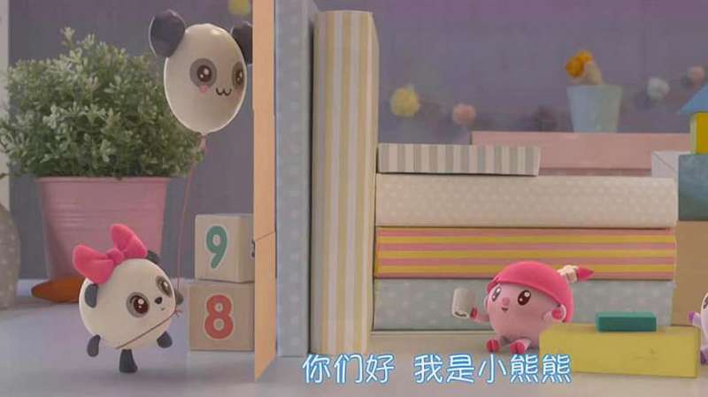 瑞奇宝宝第二季:原来正方形还可以变成长方形的门啊