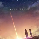 比你想象中更好 