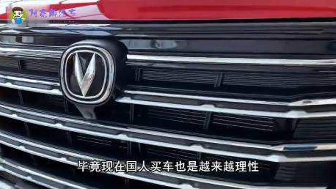 这SUV真良心!起步不到7万,180马力+7速湿式双离合